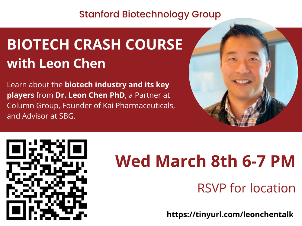 Events — Stanford Biotechnology Group