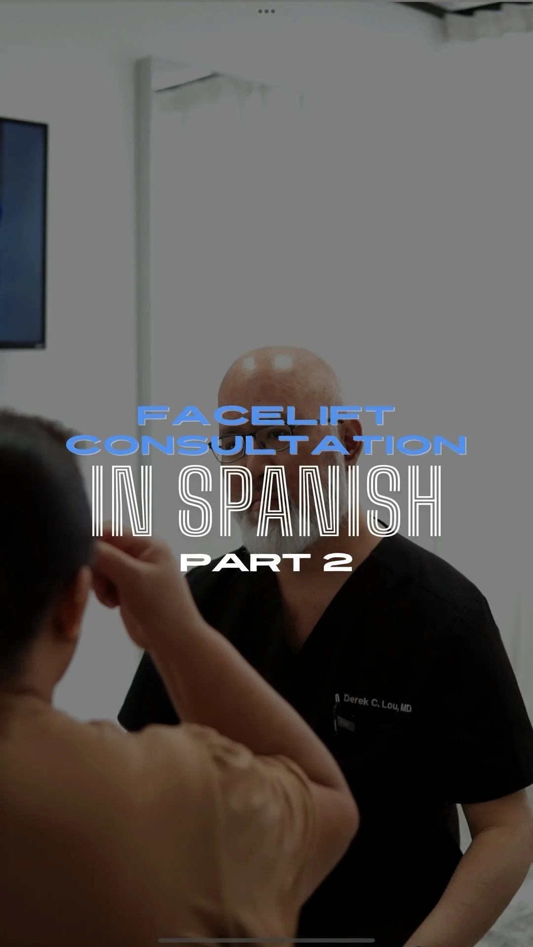 Cosmetic Plastic Surgery Houston TX | Lou Plastic Surgery