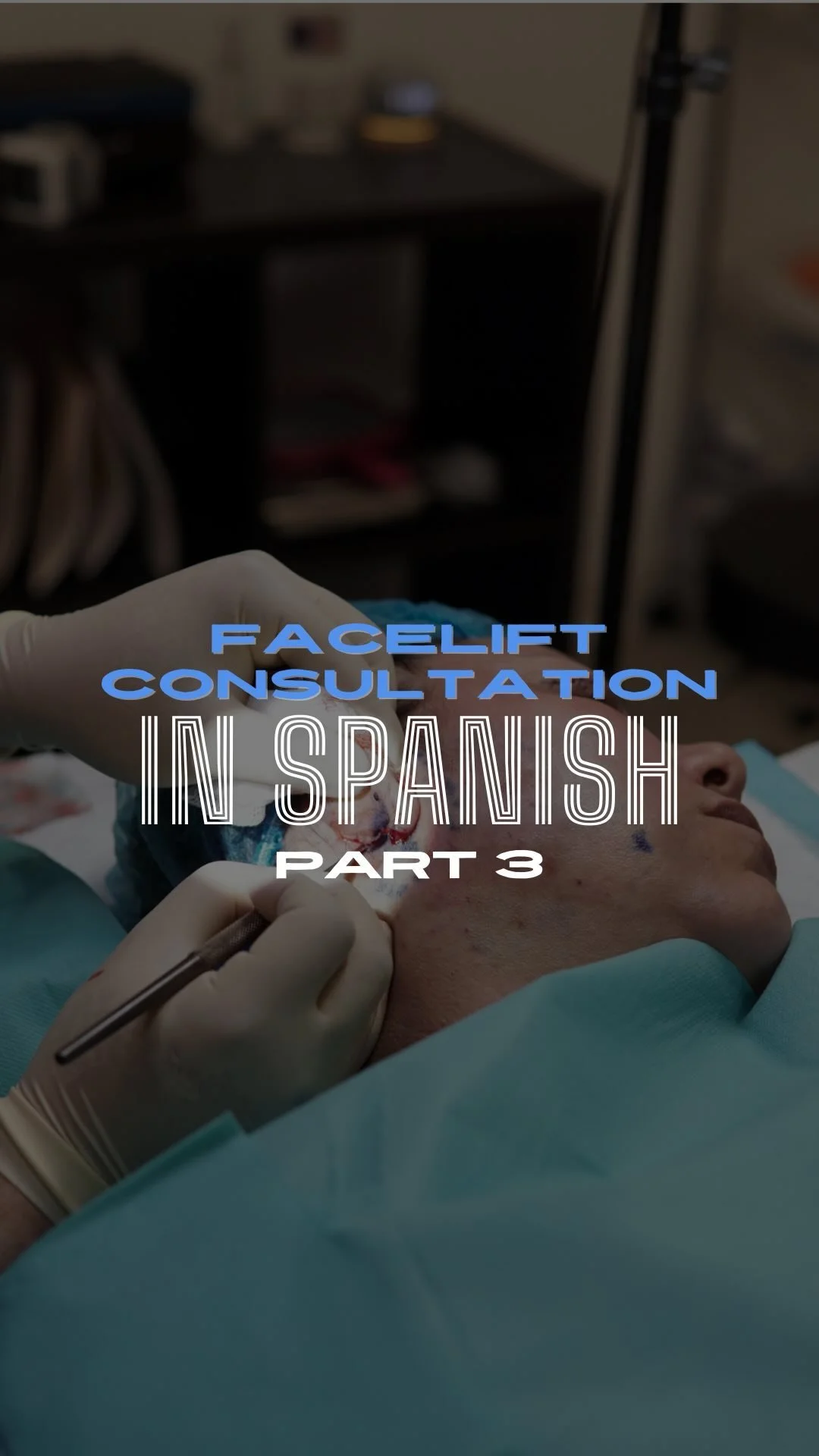 Cosmetic Plastic Surgery Houston TX | Lou Plastic Surgery