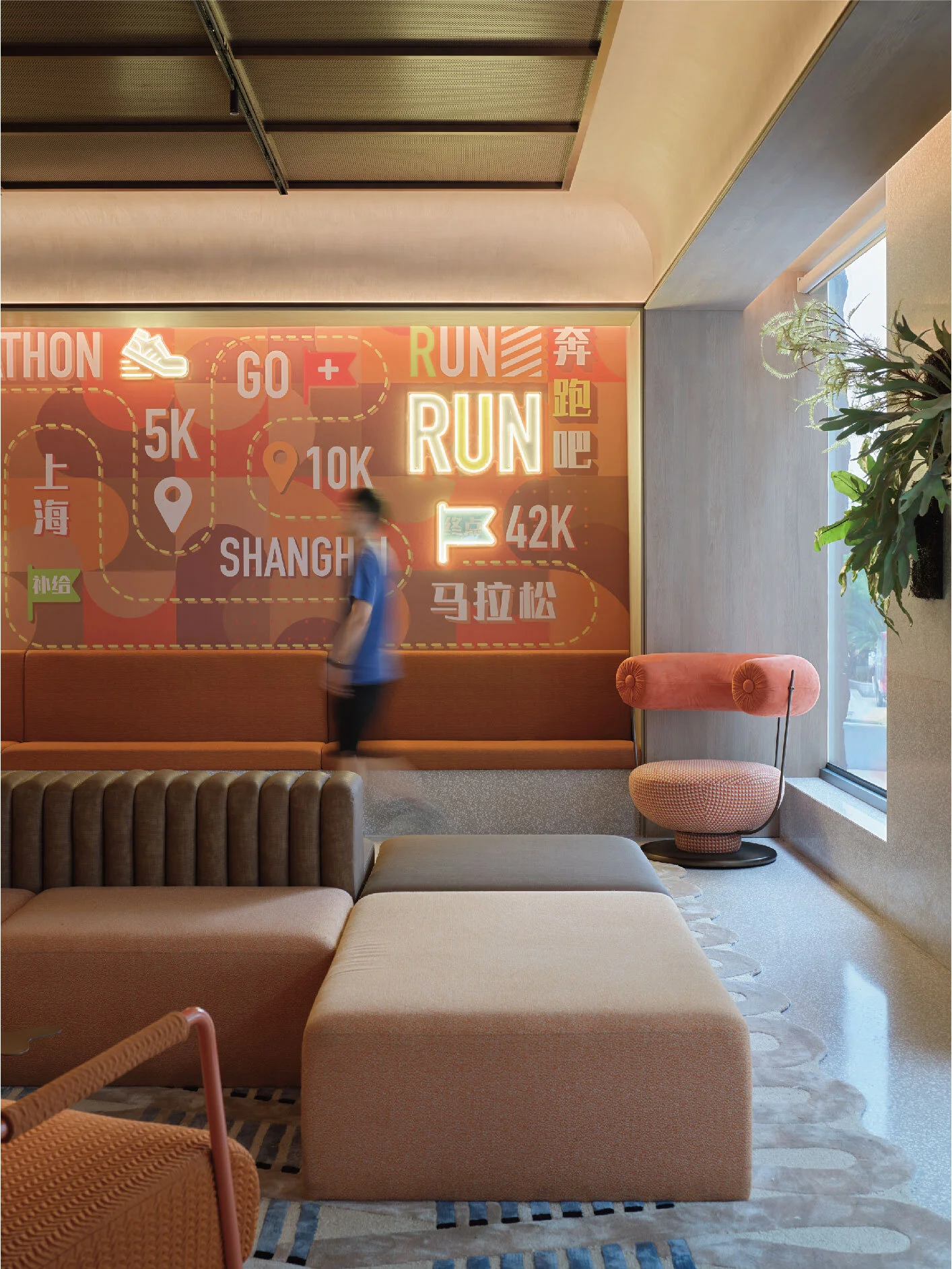 Orange Hotel — 上海朱周空间设计