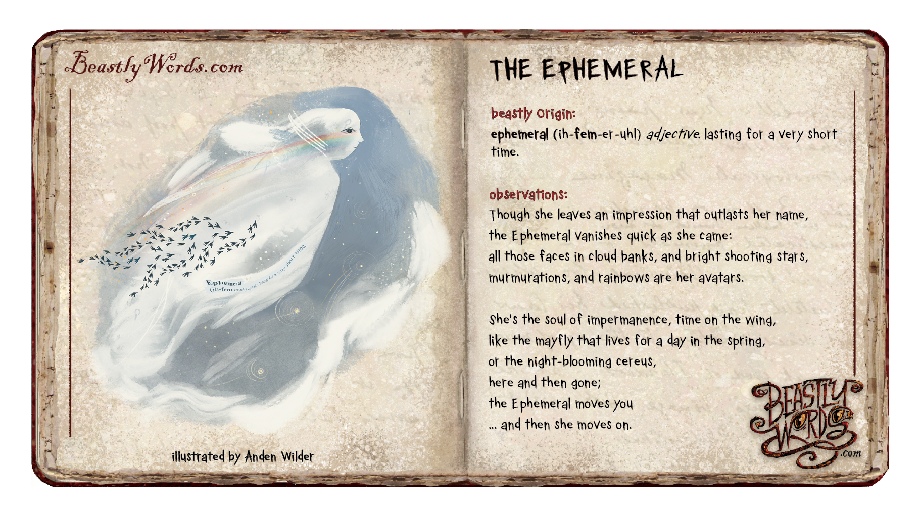 Ephemeral