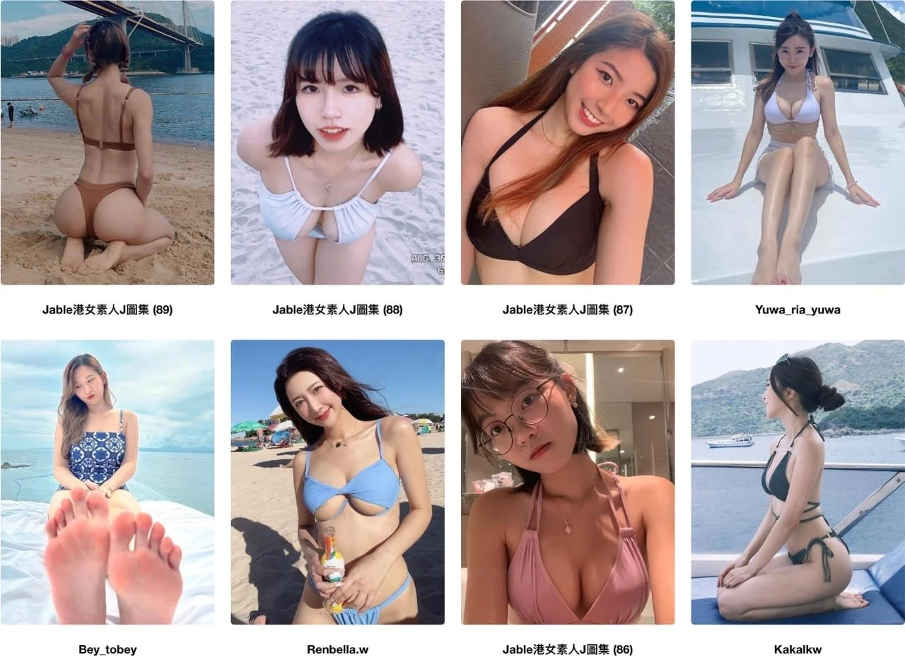 港女J圖 (S9)｜Jablehk