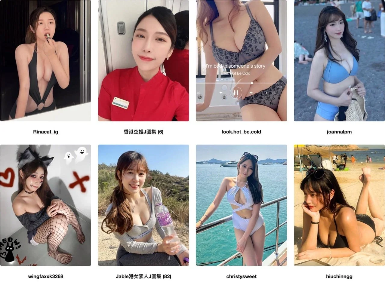 港女J圖 (S9)｜Jablehk