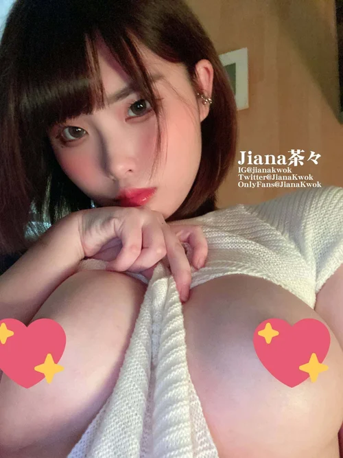 Jiana Kwok J圖集｜巨乳港女素人茶茶推介 - Jablehk