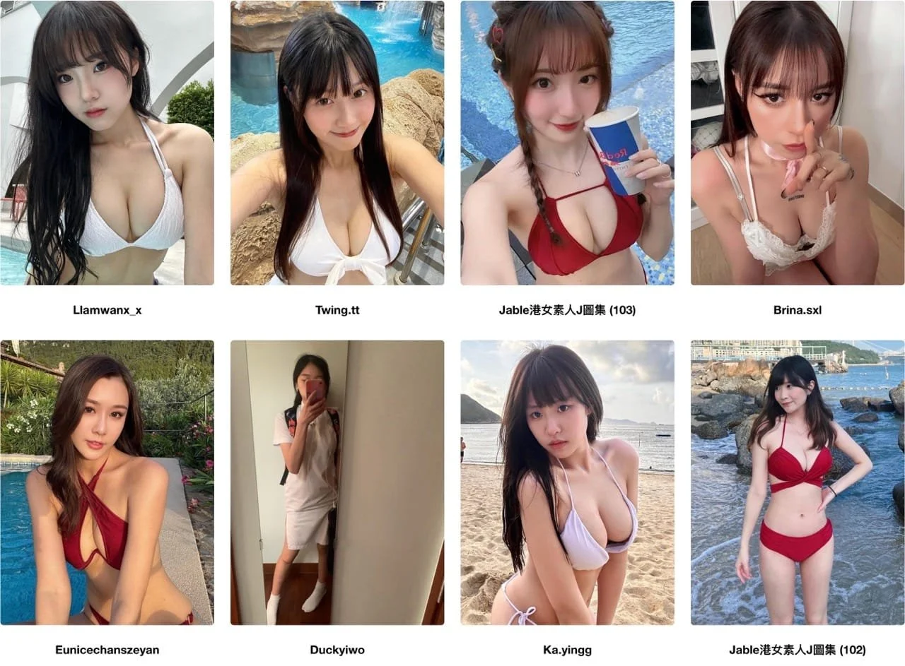 搜集高質港女J圖｜收集學生妹、_yuki.l_、tantancheung精選J圖相簿｜Jablehk