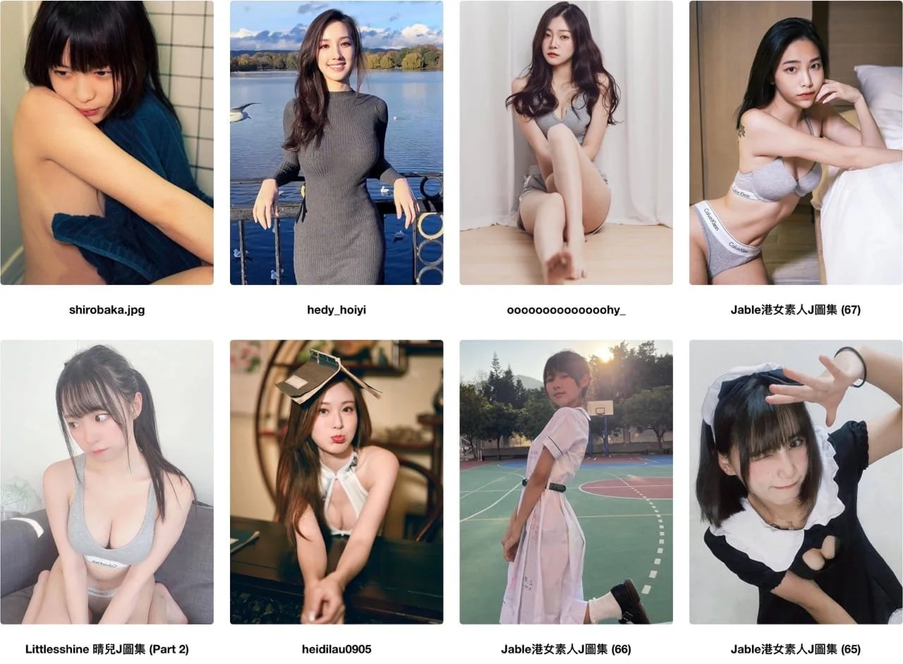 港女J圖 (S8)｜Jablehk