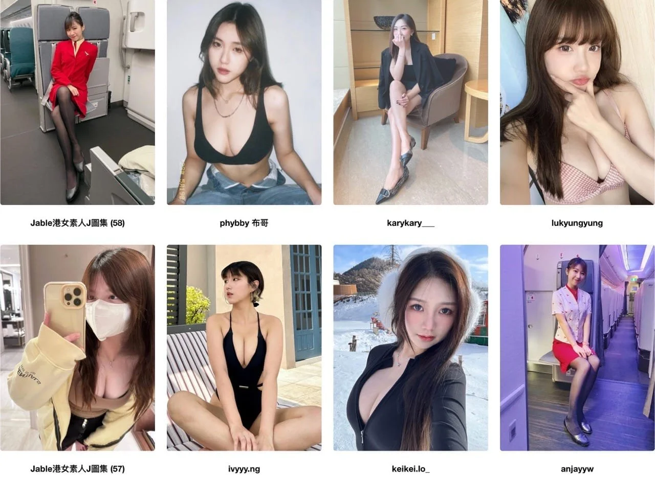 港女J圖 (S7)｜Jablehk