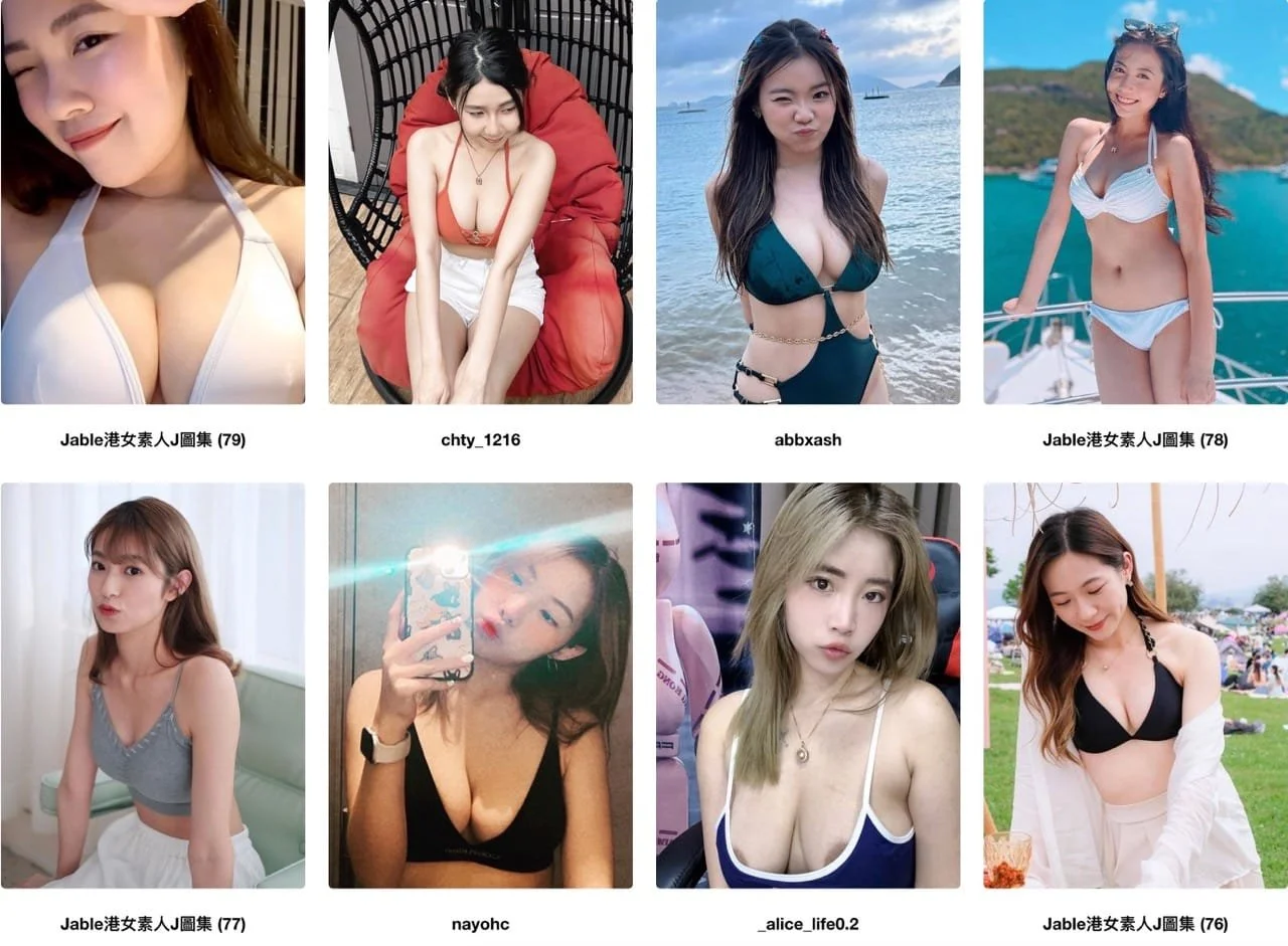 港女J圖 (S8)｜Jablehk