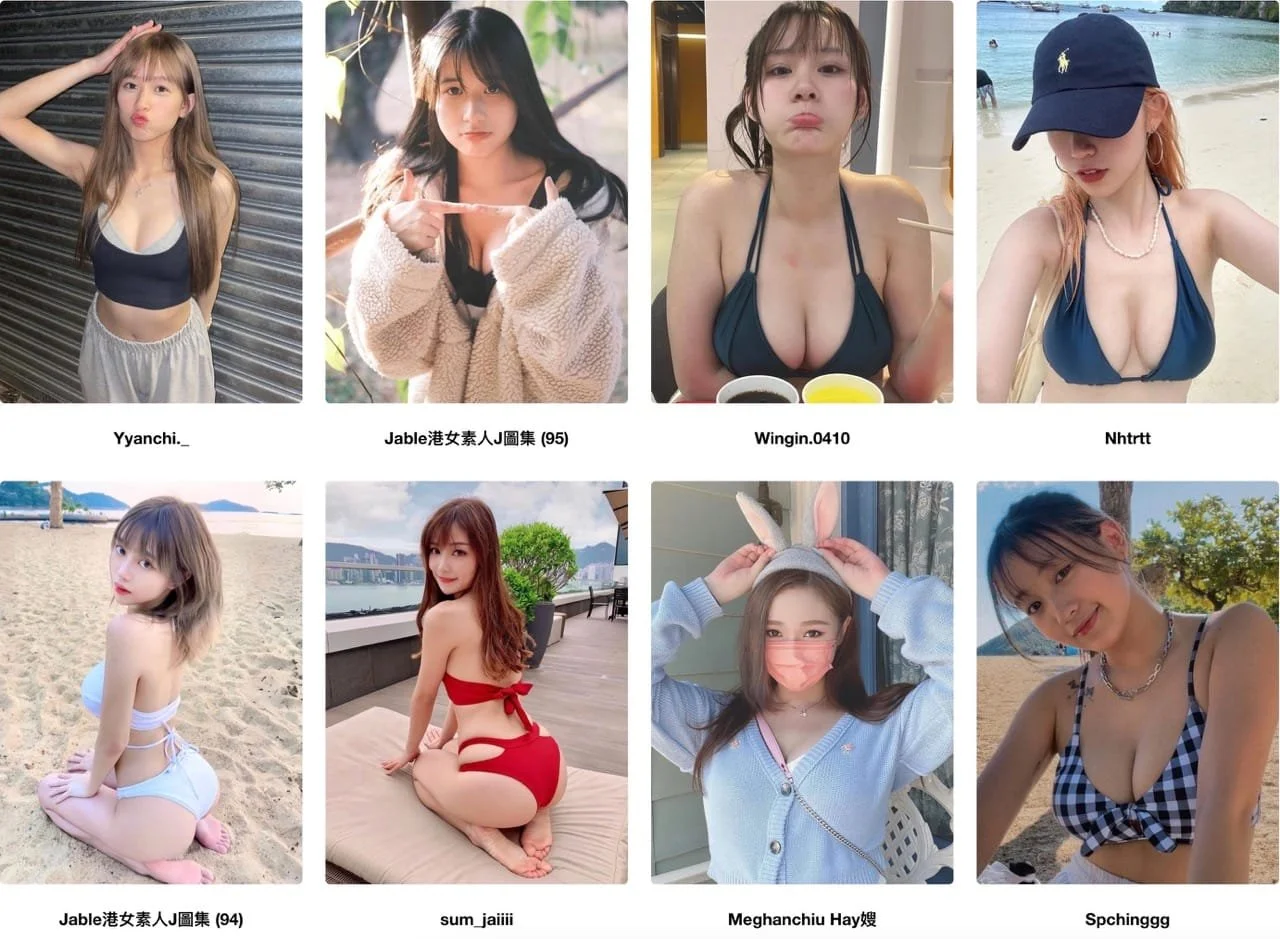 搜集高質港女J圖｜收集學生妹、_yuki.l_、tantancheung精選J圖相簿｜Jablehk