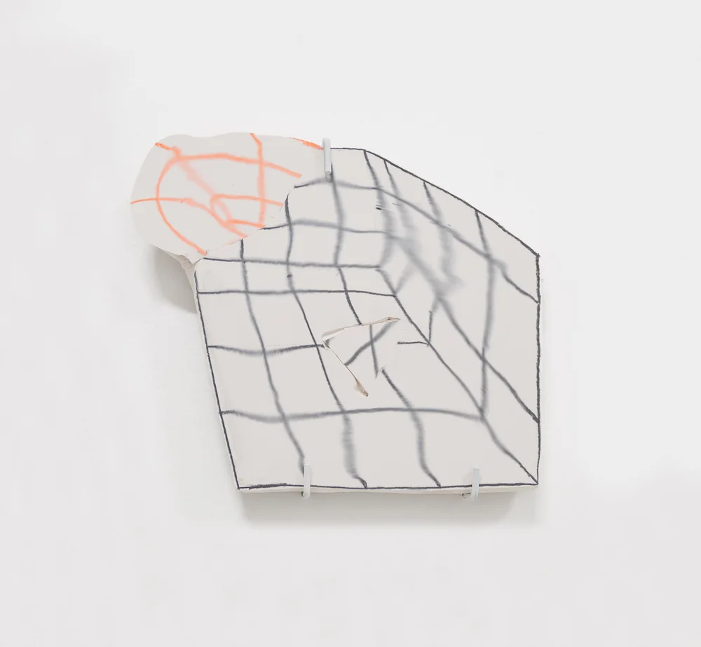 Kieran Riley Abbott, Alex Jackson, Ellen Siebers — PEEP