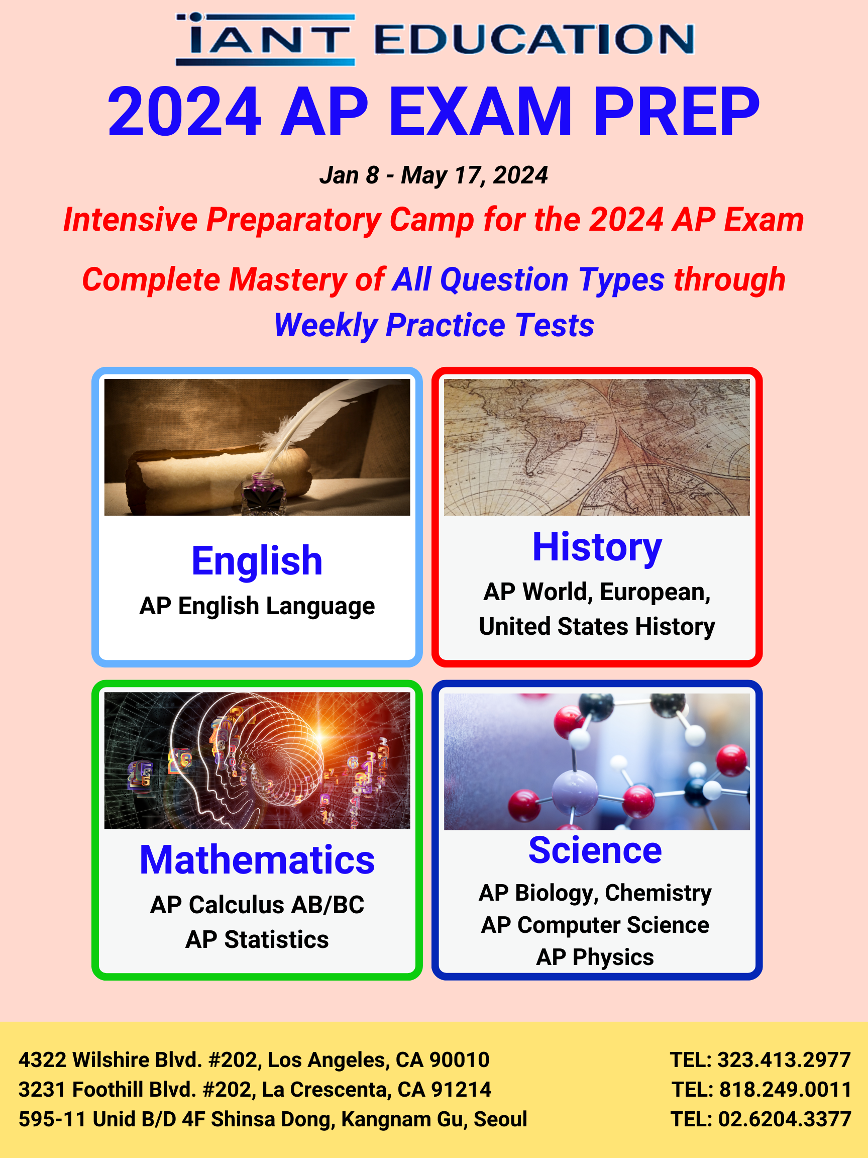 Pages - iANT Education