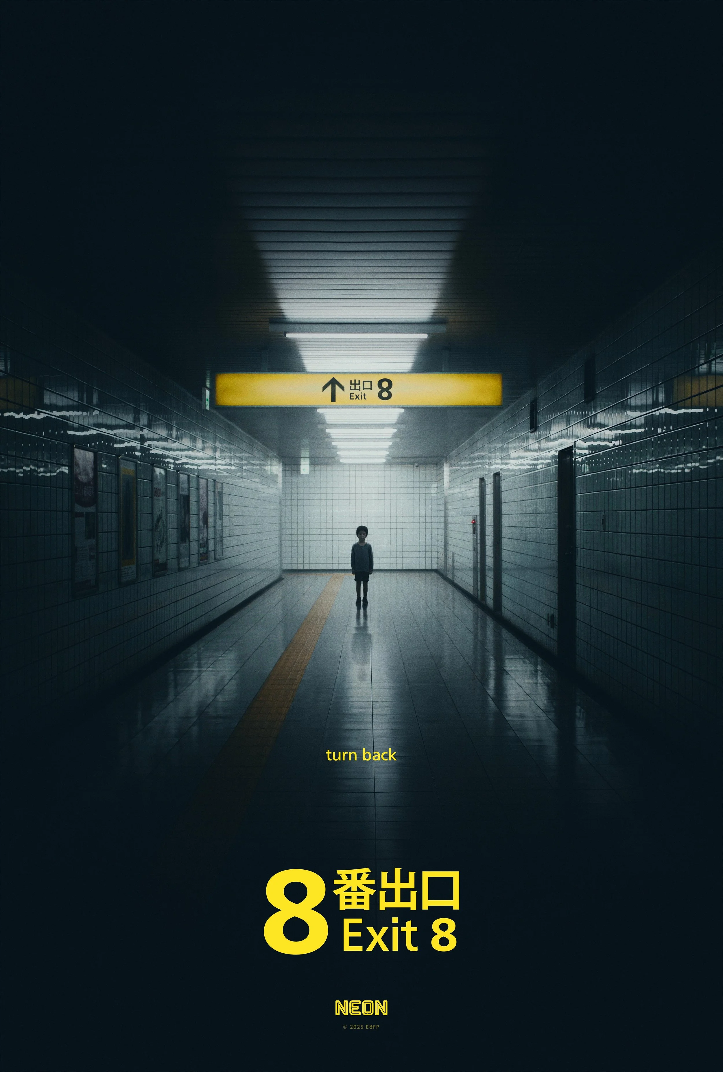 "EXIT 8" (2026) Masterfully Delivers Liminal Horror To The Silver ...