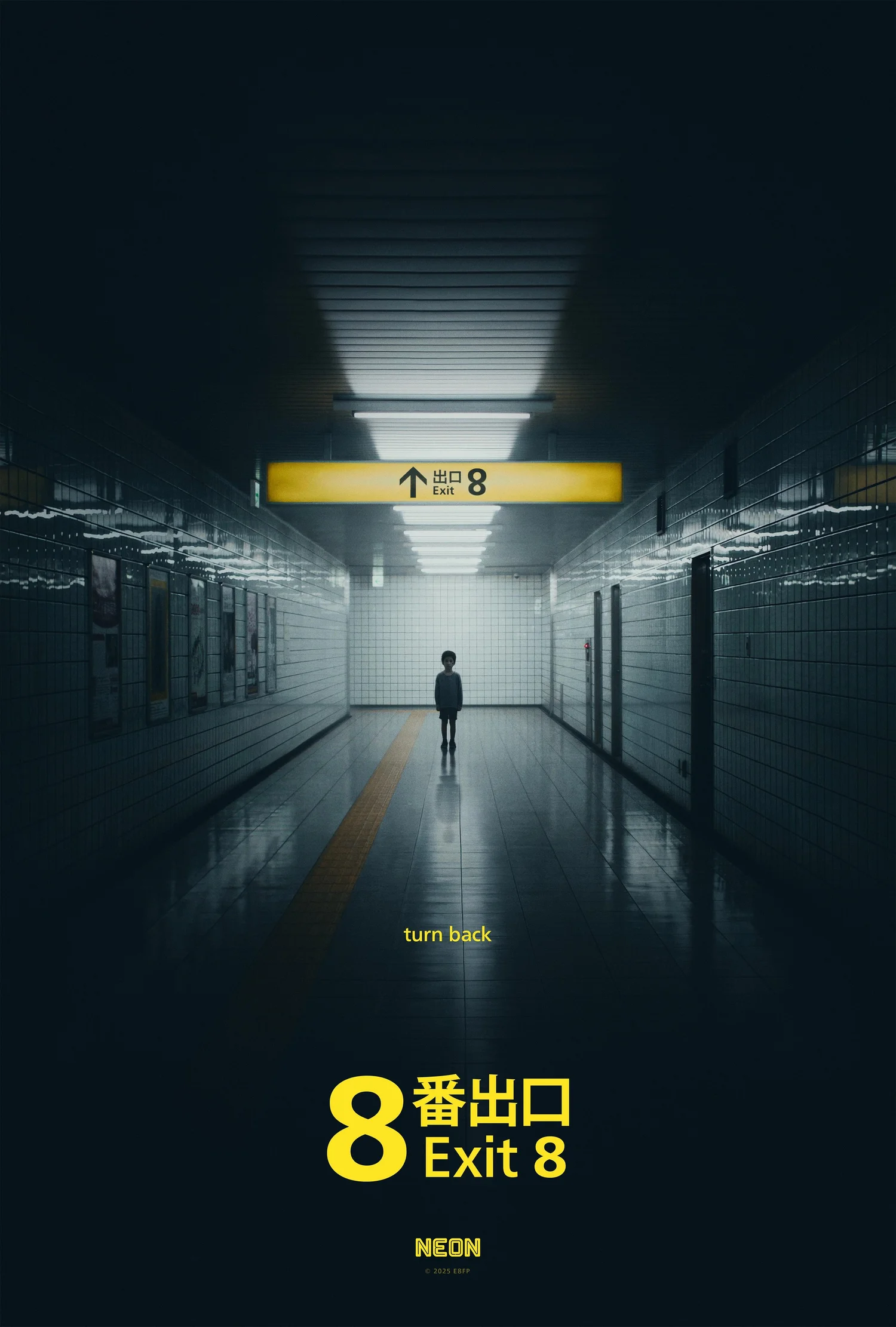 "EXIT 8" (2026) Masterfully Delivers Liminal Horror To The Silver ...