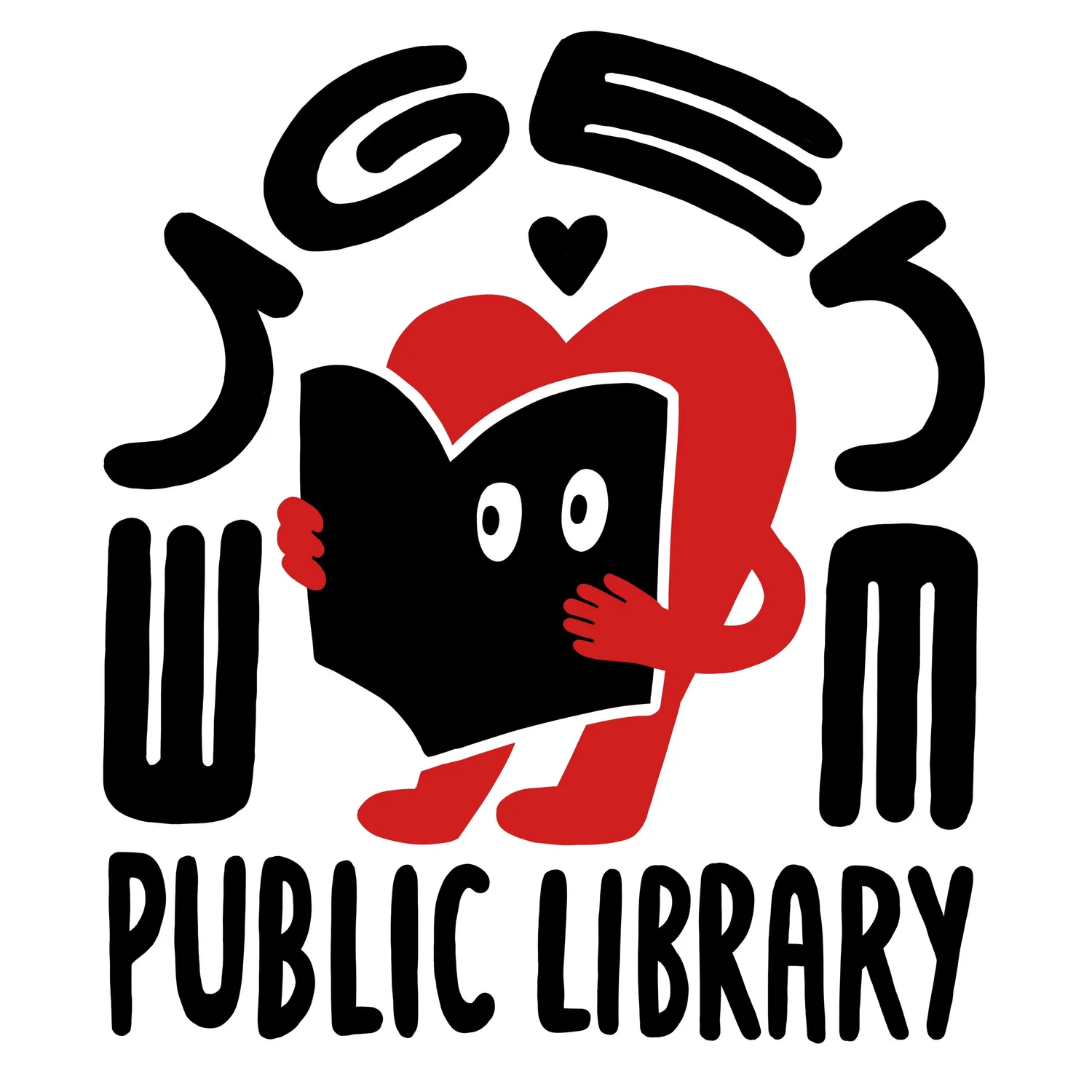 Love Your Library Art Contest Gallery — Eugene Public Library Foundation