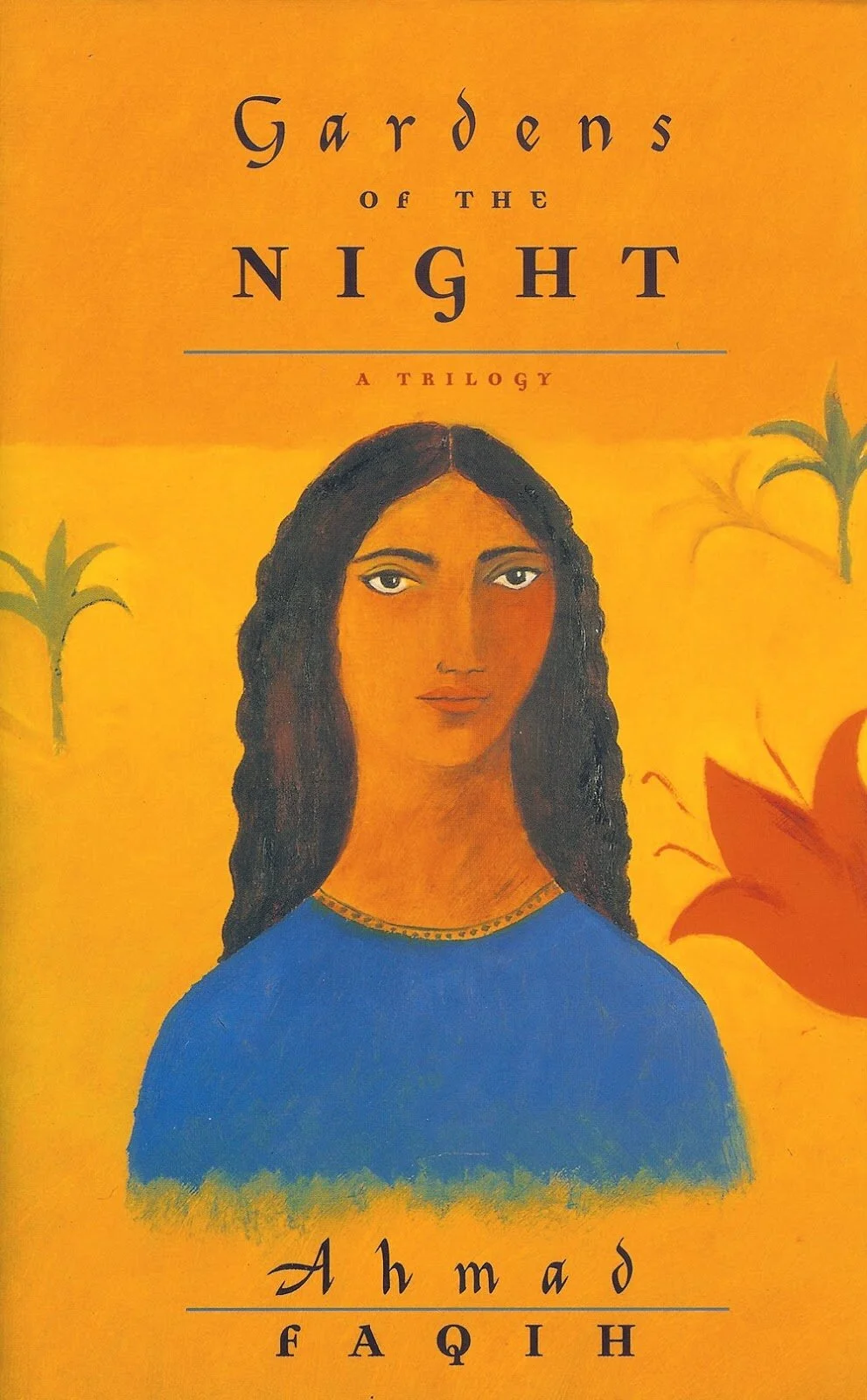 Literature & Poetry of Libya — Libyan Heritage House