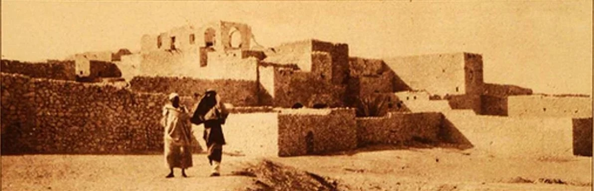 Omar, Islam and the Senussi Order — Libyan Heritage House