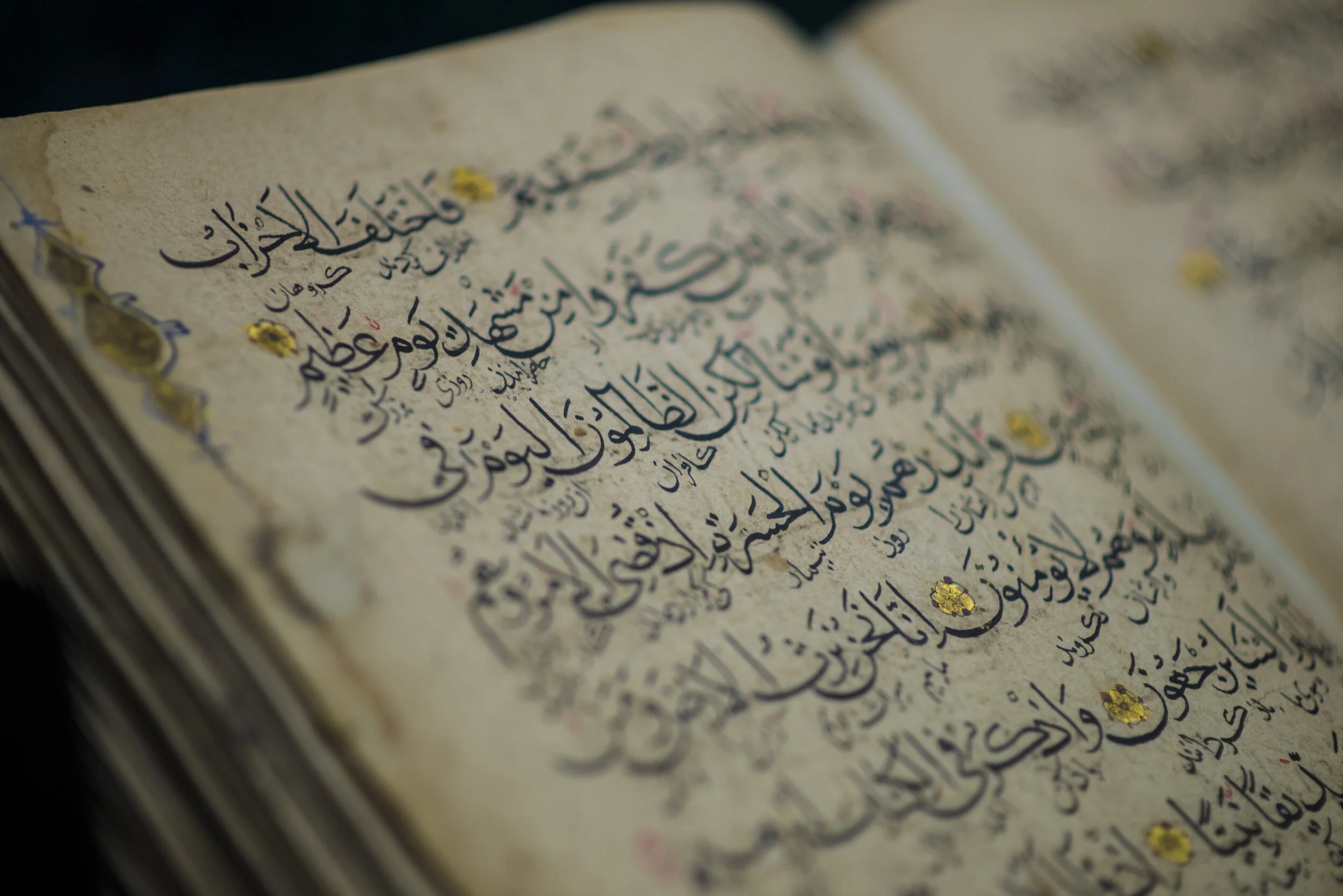 Literature & Poetry of Libya — Libyan Heritage House