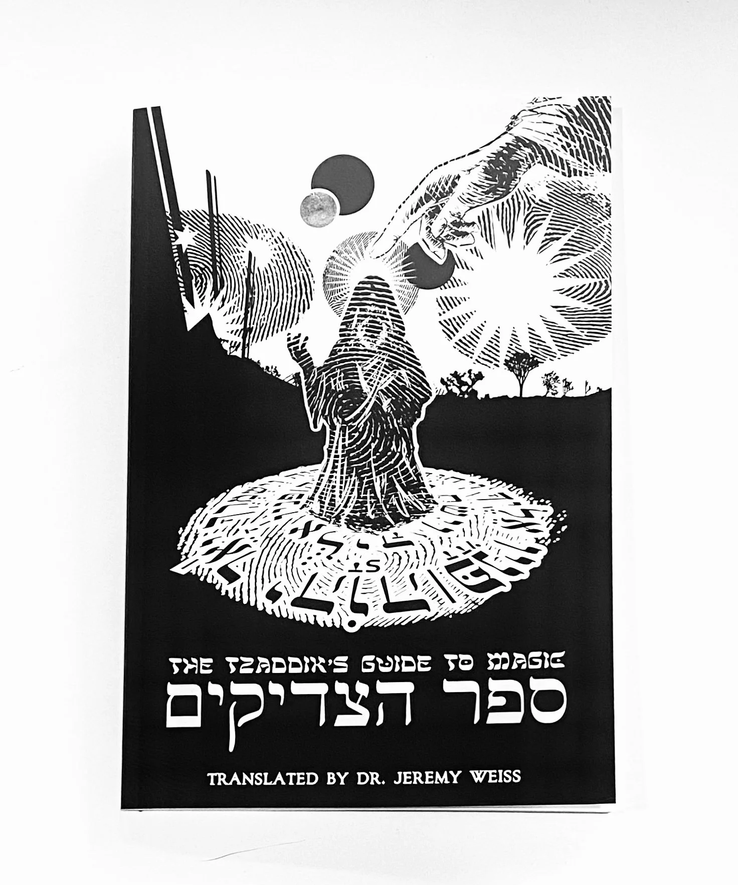 The Grimoire of Practical Jewish Magic for Everyone — Temple of Miriam