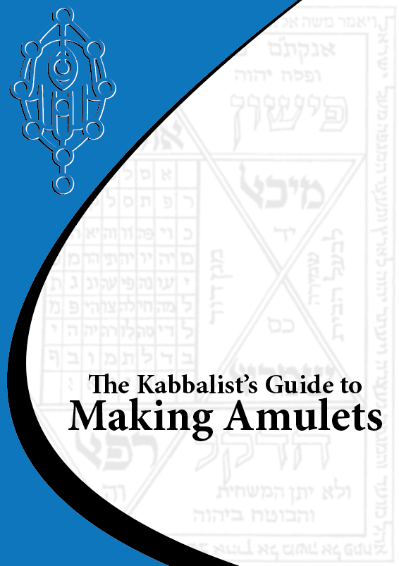 The Grimoire of Practical Jewish Magic for Everyone — Temple of Miriam