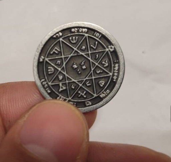 Pentacles of Solomon - Sun — Temple of Miriam