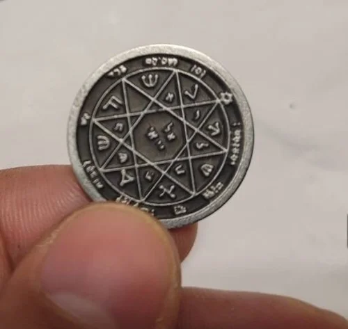 Pentacles of Solomon - Moon — Temple of Miriam