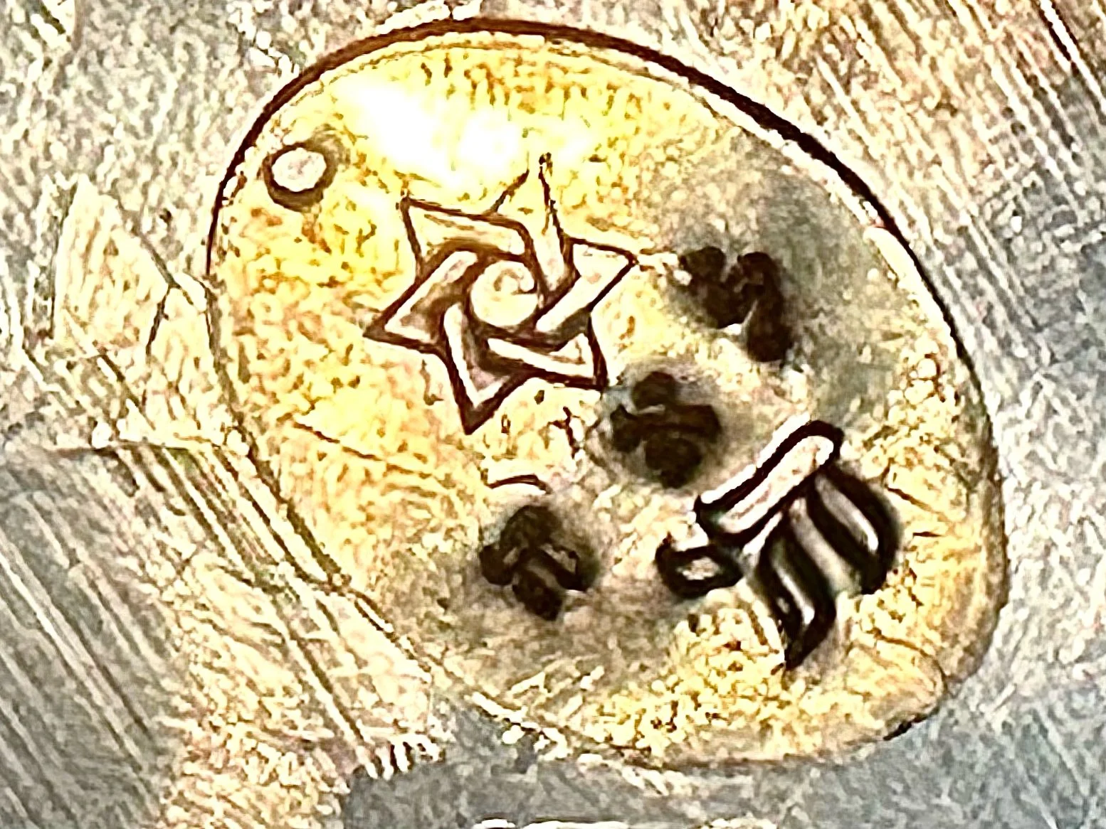 amulet — Temple of Miriam