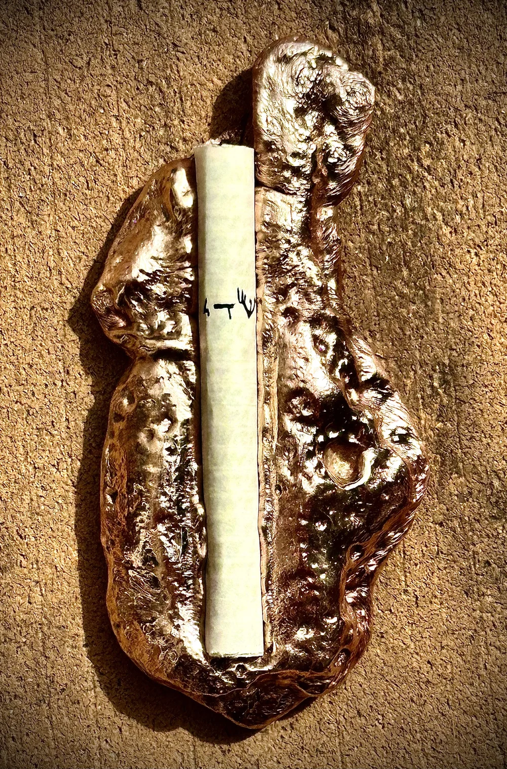 Store 2 — Temple of Miriam