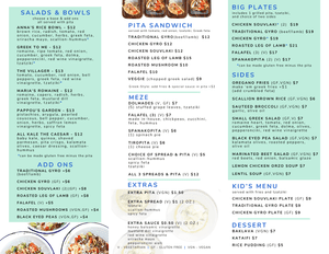 Menu 1 — Pita Greek