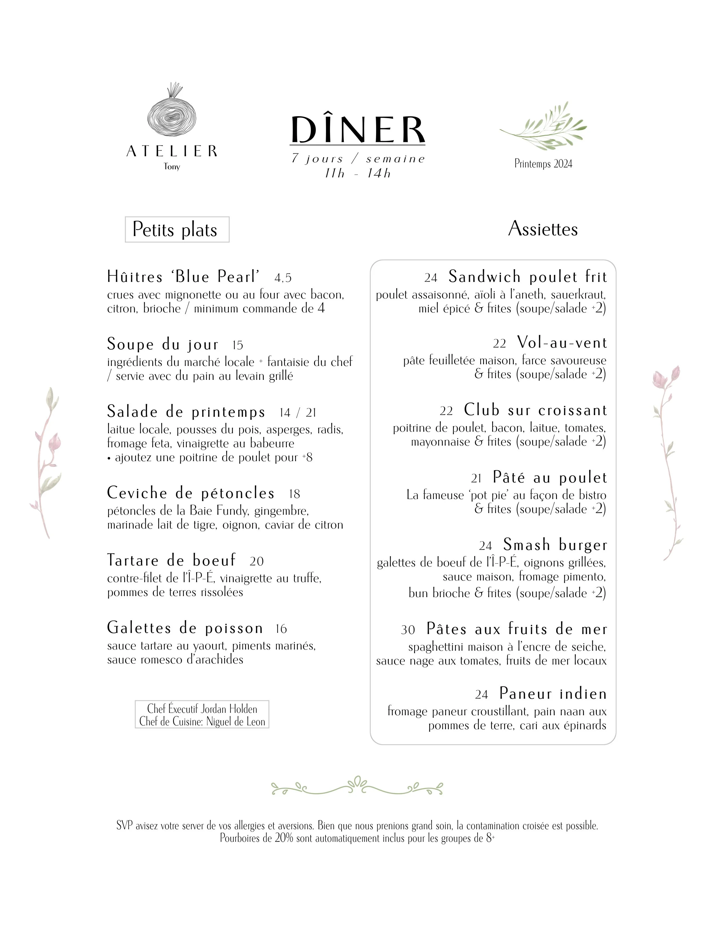 Lunch — Atelier Tony