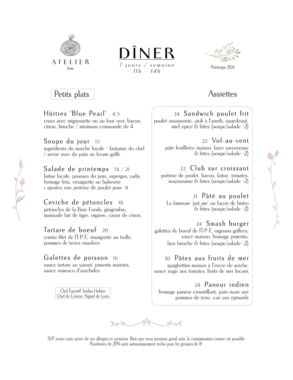 Lunch — Atelier Tony