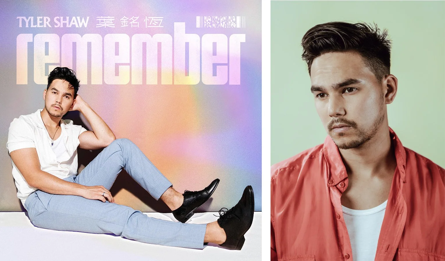 Home - Toronto Photographer - Shlomi Amiga