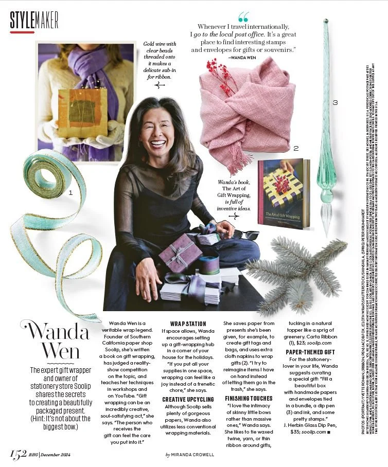 In Better Homes & Gardens: Wanda Wen and Her Gift Wrapping Style — Soolip