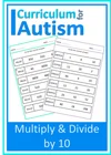 Multiplication Facts Times Tables Cards Autism Special Education ...