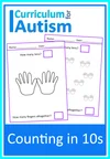 Skip Count Times Tables Multiplication Facts Christmas Worksheets ...