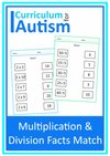 Skip Count Times Tables Multiplication Facts Christmas Worksheets ...