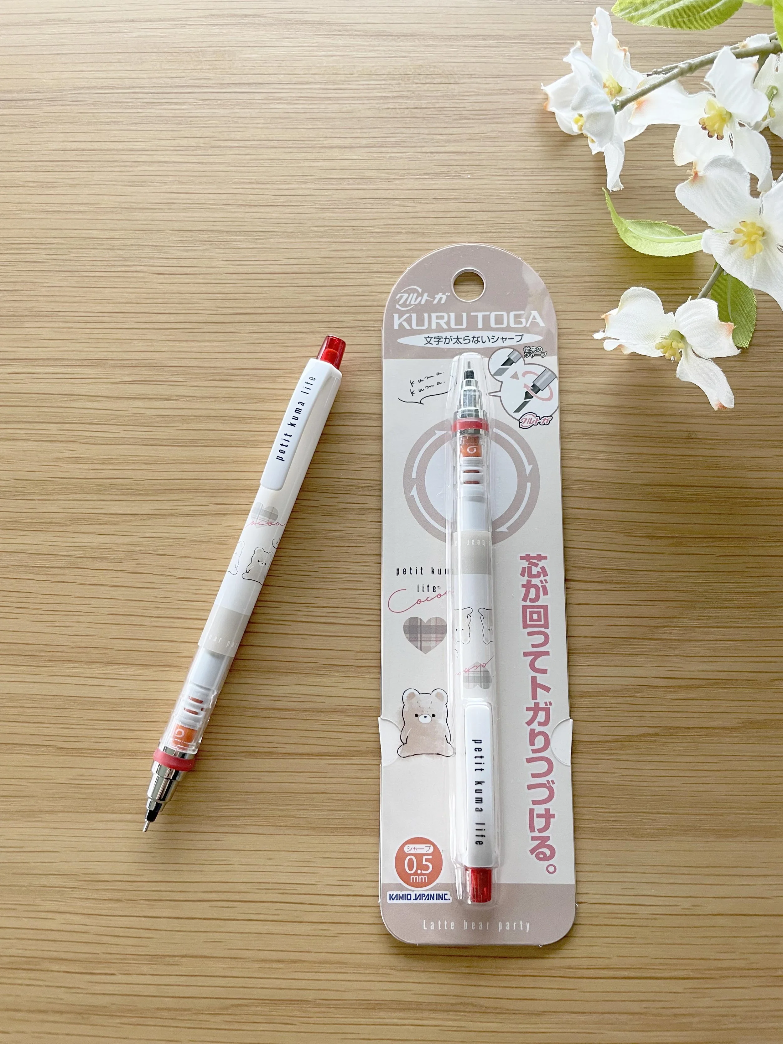 Sanrio Hello Kitty Kuru Toga Mechanical Pencil - Strawberry — La Petite ...