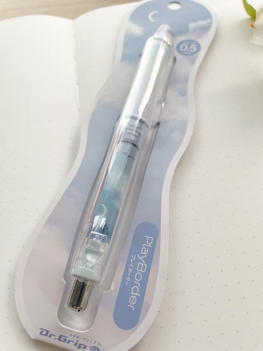 Pilot Dr Grip Mechanical Pencil