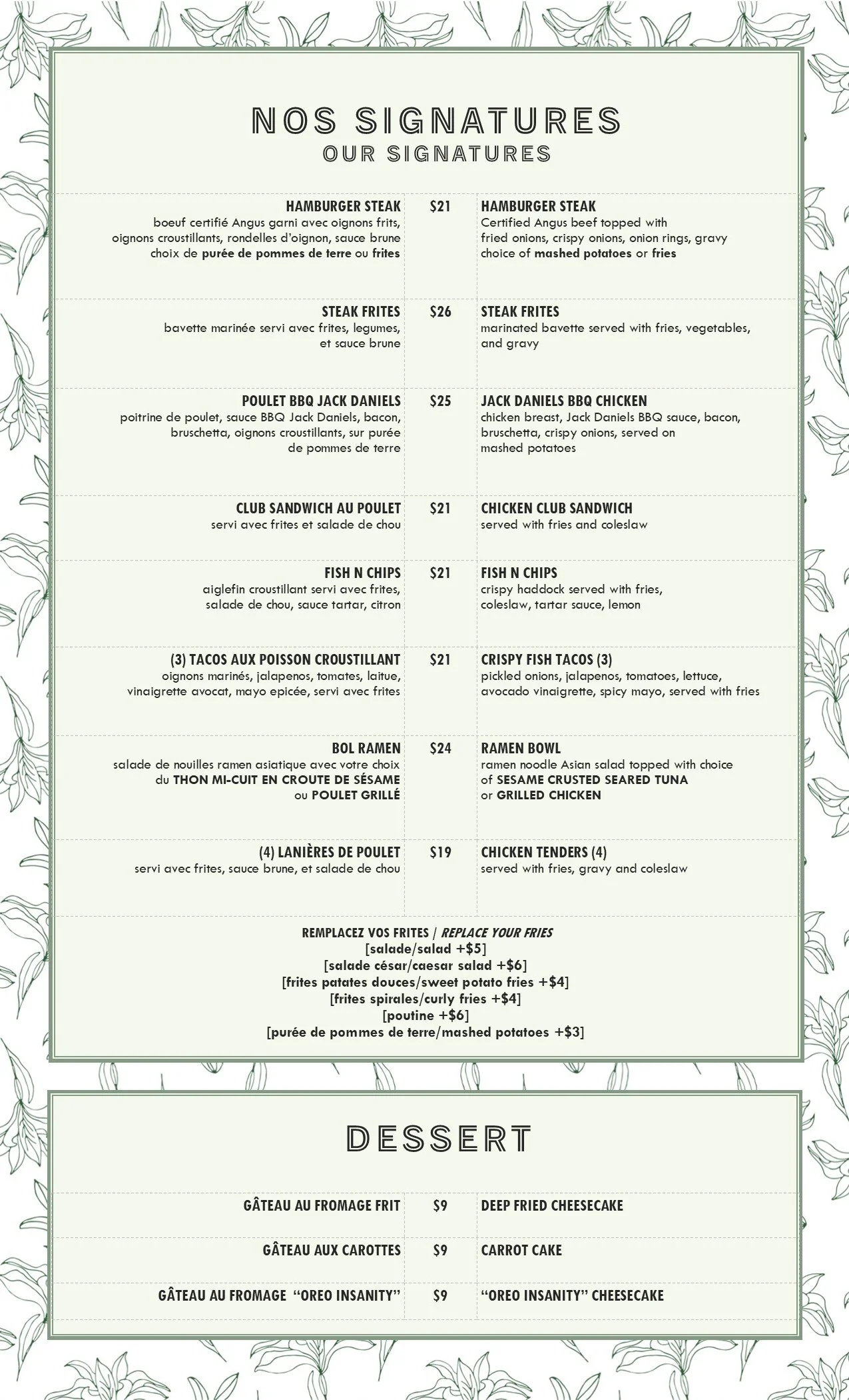 [Menu] — BLVD Bar & Gril