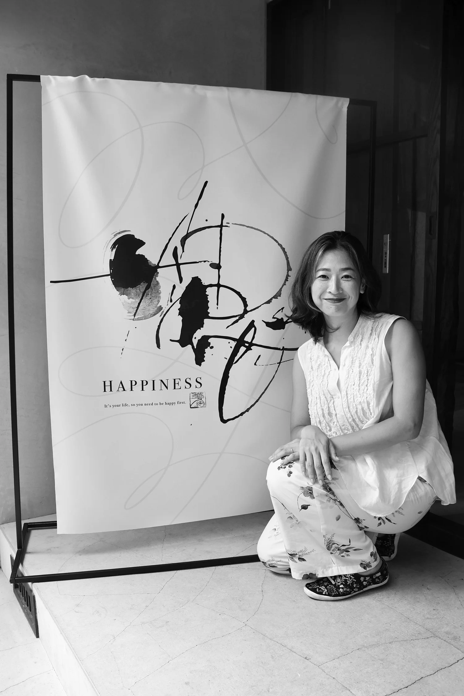 Maki Shimano — The Art of Letters