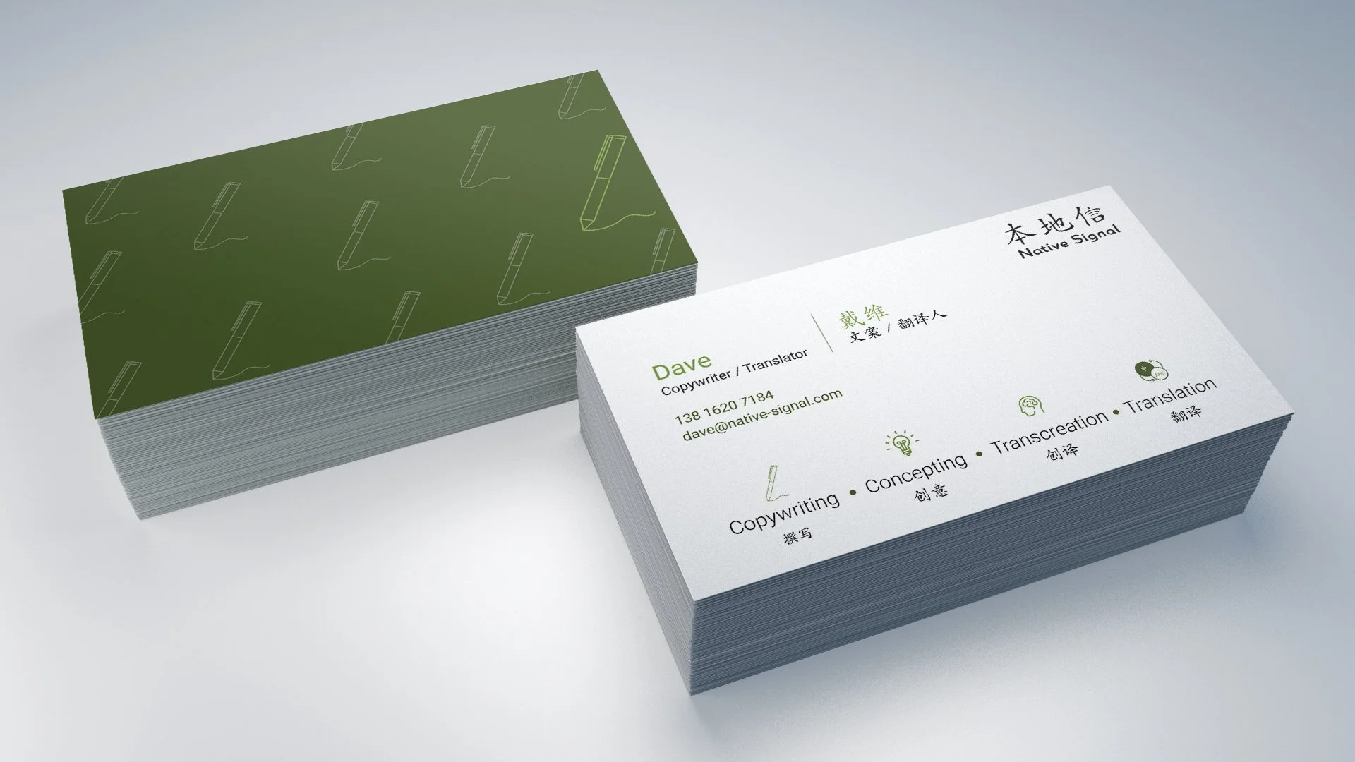 Home Page [karen-lo.squarespace.com]