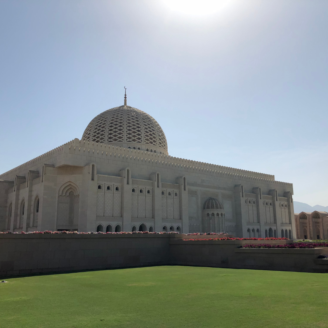 Oman National Day | Star-CaT