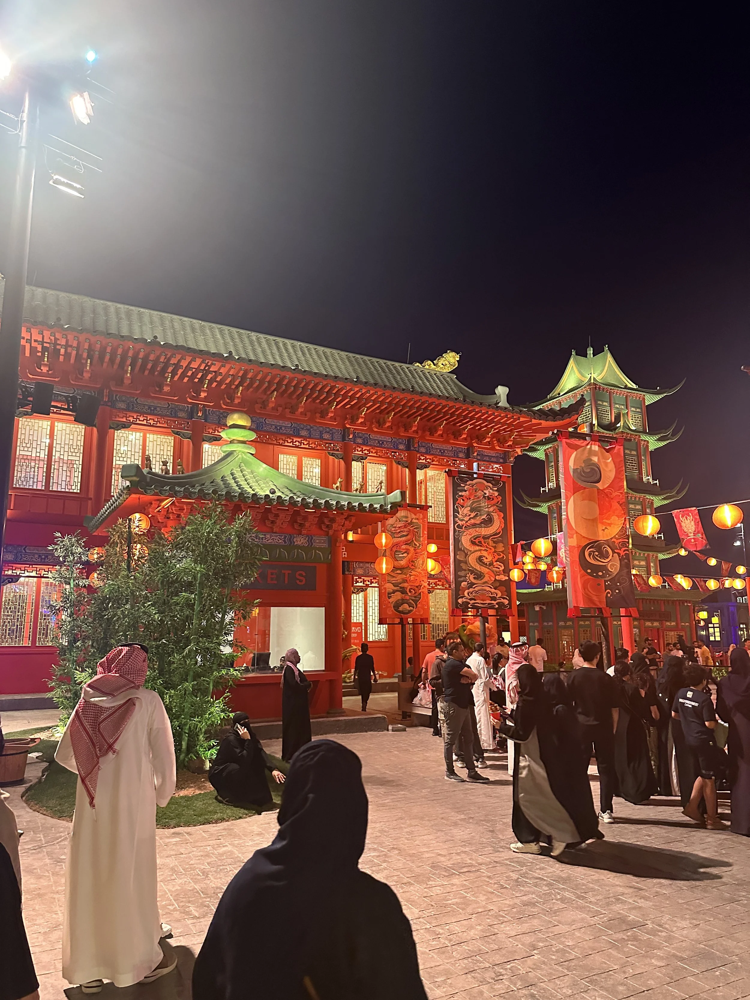 Explore Boulevard World | Riyadh Season | Star-CaT