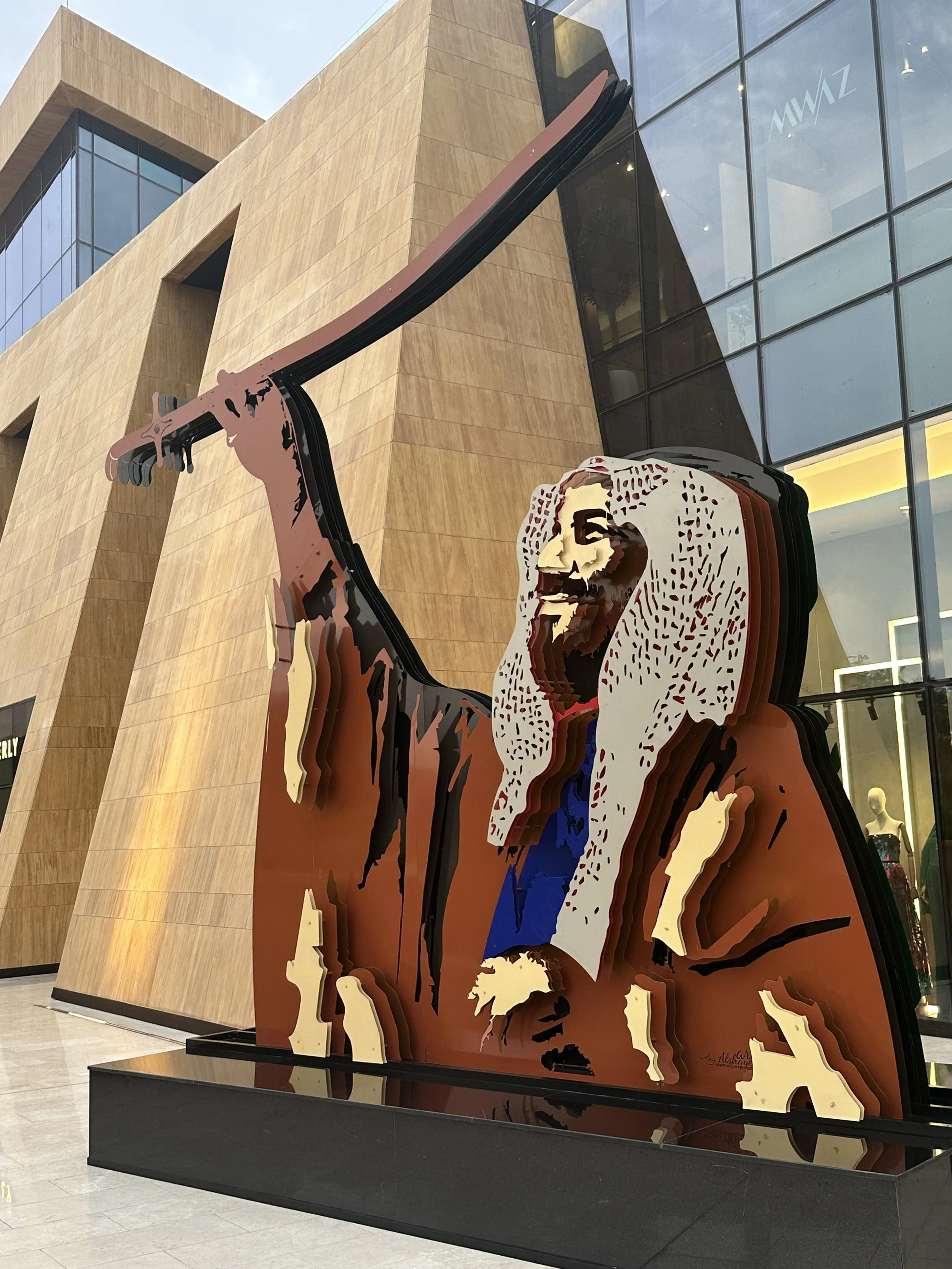 Saudi Arabia: National Foundation Day | Star-CaT