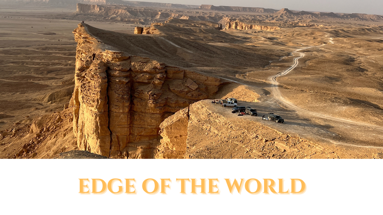 The Edge of the World in Riyadh | Star-Cat | Star-CaT