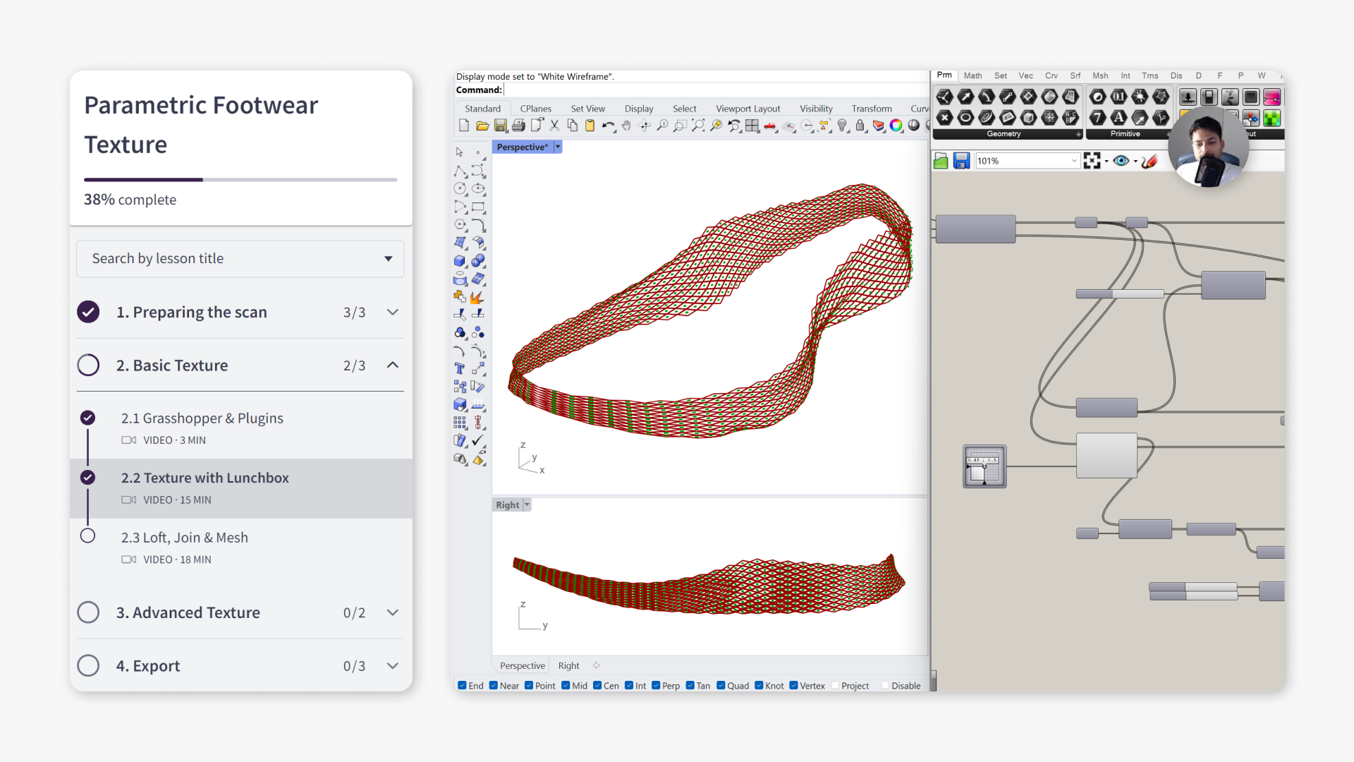 Parametric Footwear Texture — Cademy