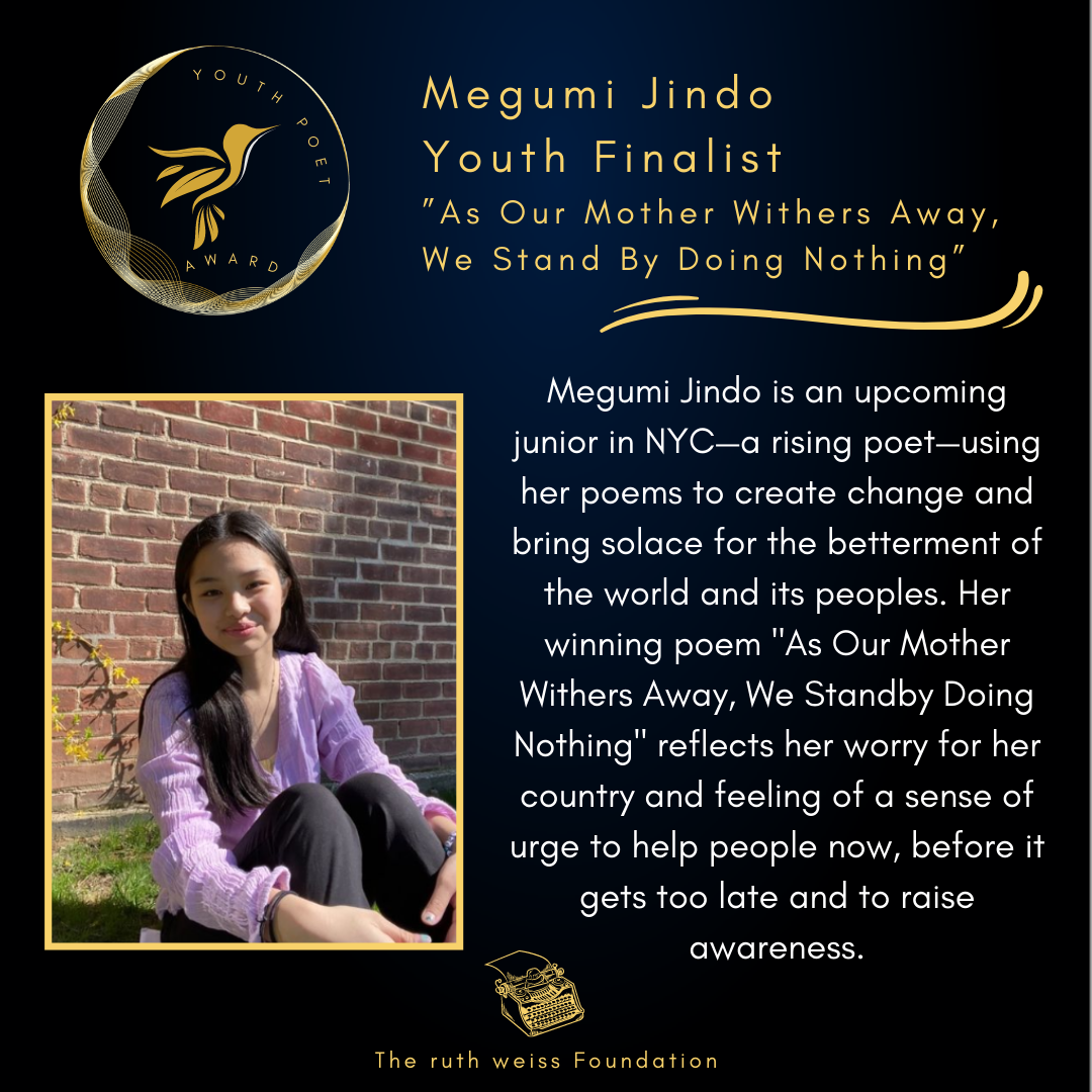 the ruth weiss foundation