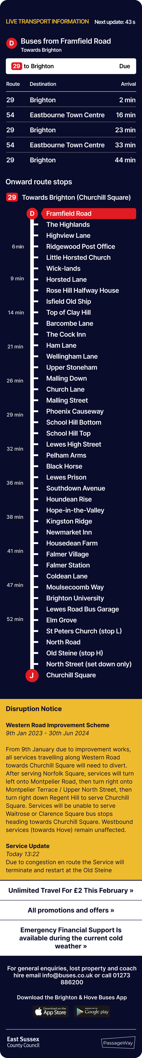 Product Range — PassageWay Smart Digital Signs