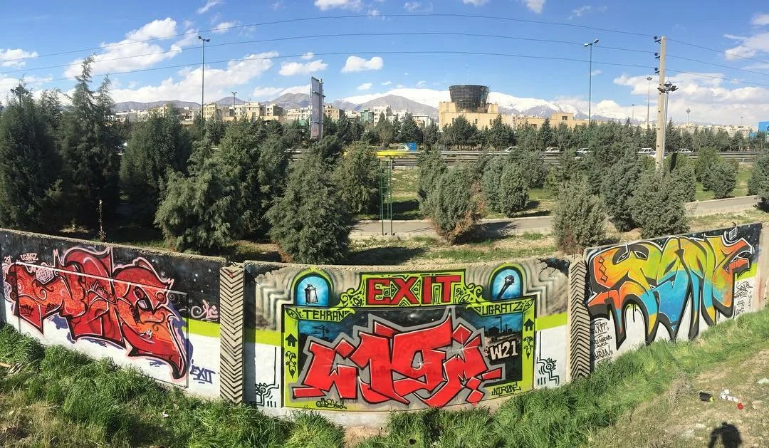 Graffiti og Gatekunst i Iran: En Kraftig Bevegelse Til Tross for ...