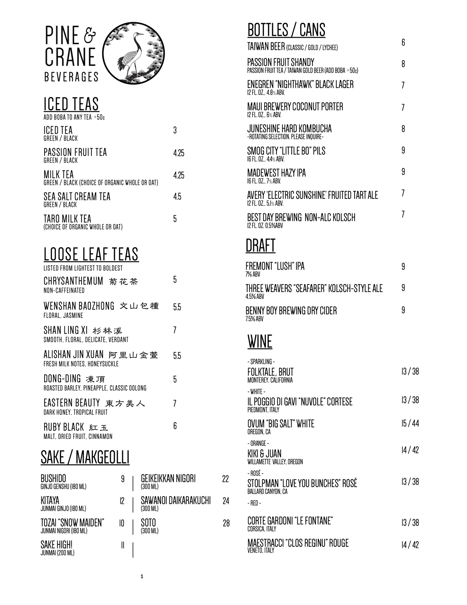 PINE & CRANE SILVERLAKE — Pine & Crane