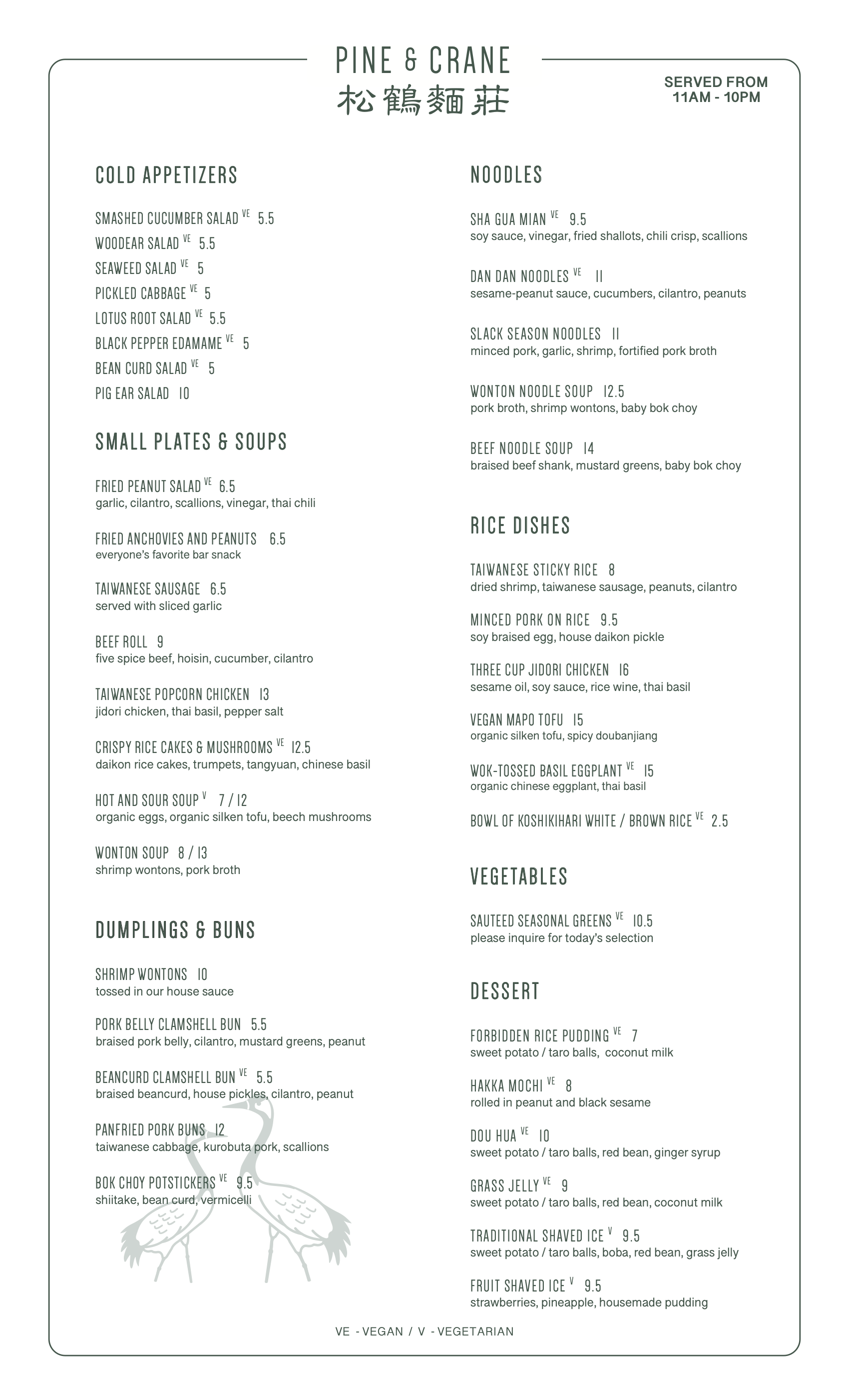 PINE & CRANE DTLA — Pine & Crane